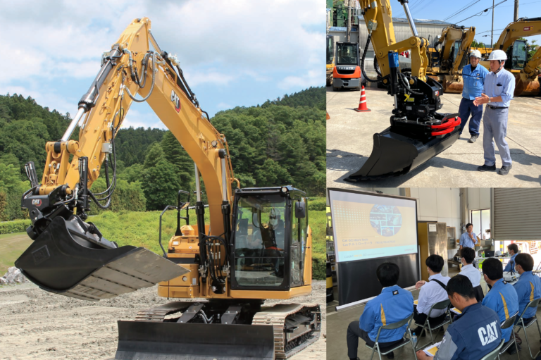 最先端を学ぶ！DXで人気の☆CAT純正チルトローテータ（TRS) | 四国建販株式会社 | CAT